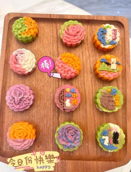 冰皮月饼馅料有哪些做法_怎么做才好吃-第3张图片-山城妙识