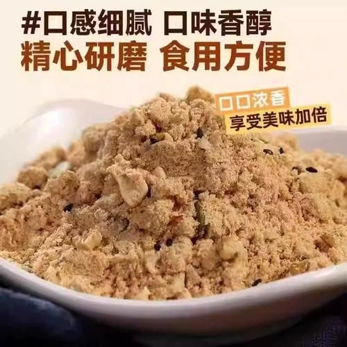 油茶面用什么面炒_油茶面用什么面粉最好-第1张图片-山城妙识 油茶面用什么面炒_油茶面用什么面粉最好-第1张图片-山城妙识