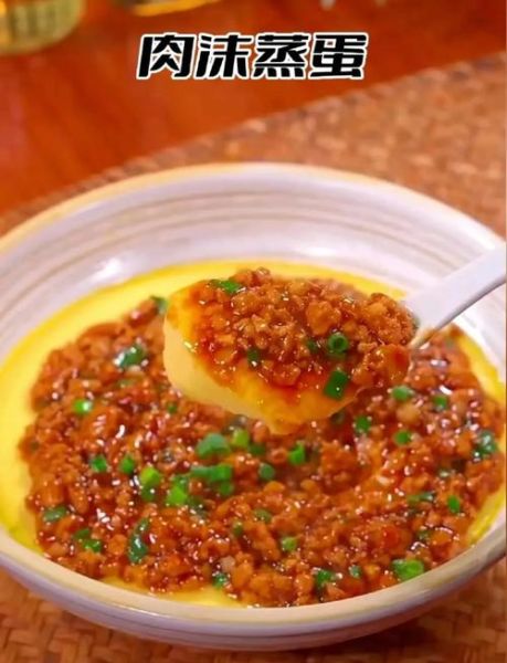 肉碎蒸水蛋怎么做_蒸水蛋嫩滑不腥技巧-第3张图片-山城妙识 肉碎蒸水蛋怎么做_蒸水蛋嫩滑不腥技巧-第3张图片-山城妙识