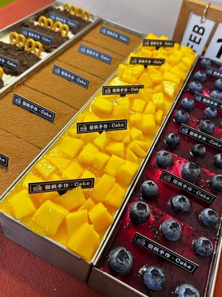 提拉米苏哪里买_提拉米苏哪家好吃-第3张图片-山城妙识