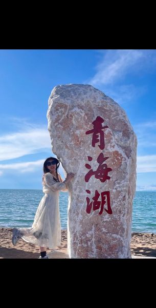 青海湖天气怎么样_青海湖最佳旅游季节-第1张图片-山城妙识