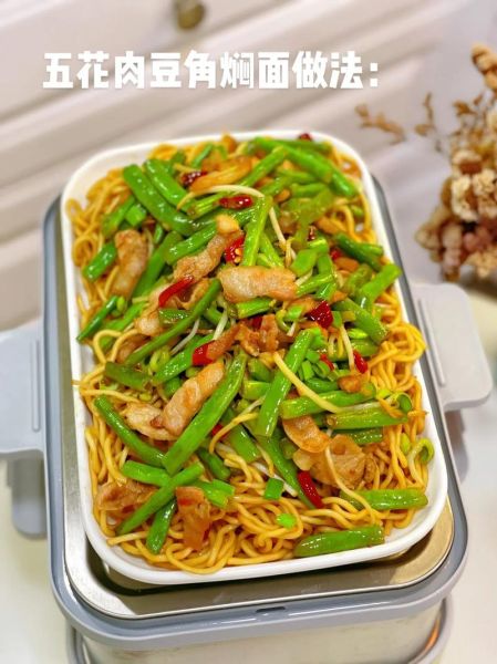 家常豆角蒸面怎么做_豆角蒸面需要焯水吗-第1张图片-山城妙识 家常豆角蒸面怎么做_豆角蒸面需要焯水吗-第1张图片-山城妙识