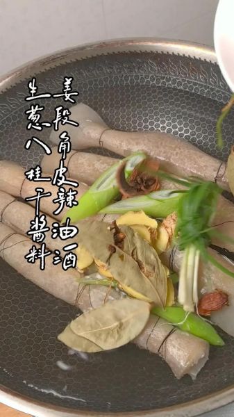 香辣卤猪皮怎么做_卤猪皮软烂不腥的秘诀-第2张图片-山城妙识 香辣卤猪皮怎么做_卤猪皮软烂不腥的秘诀-第2张图片-山城妙识