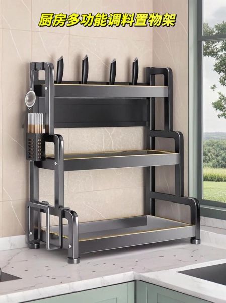调料架子置物架厨房_怎么选才实用-第2张图片-山城妙识 调料架子置物架厨房_怎么选才实用-第2张图片-山城妙识
