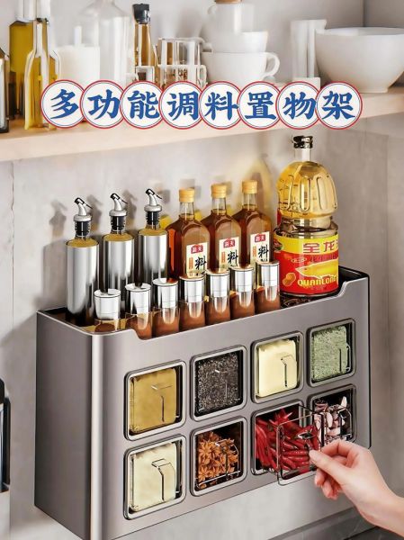 调料架子置物架厨房_怎么选才实用-第1张图片-山城妙识 调料架子置物架厨房_怎么选才实用-第1张图片-山城妙识
