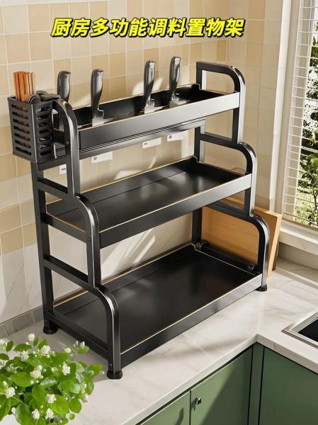调料架子置物架厨房_怎么选才实用-第3张图片-山城妙识 调料架子置物架厨房_怎么选才实用-第3张图片-山城妙识
