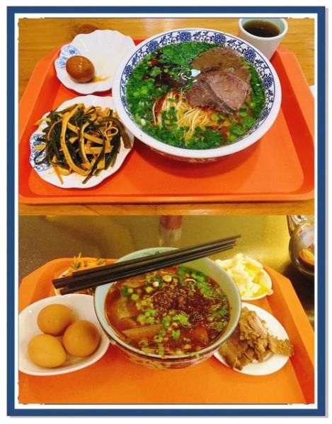 兰州牛肉面正宗做法_一清二白三红四绿五黄是什么-第1张图片-山城妙识