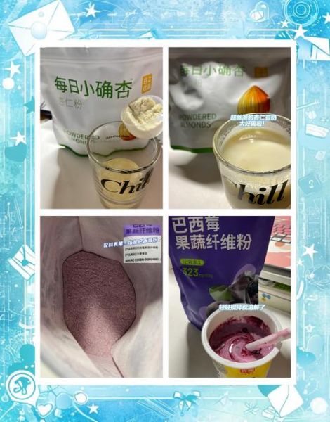 冷面热量是多少_减肥能吃冷面吗-第2张图片-山城妙识