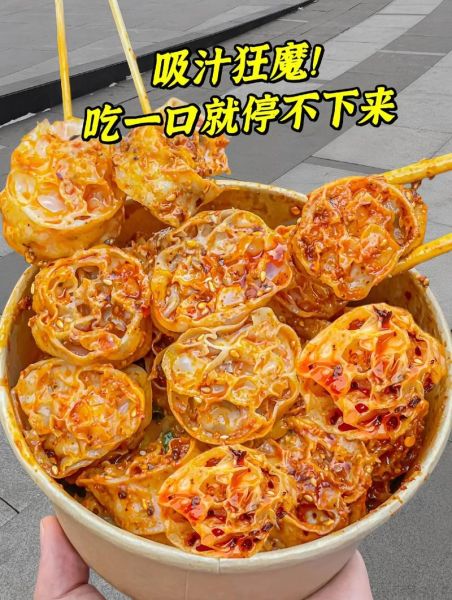 凉拌面藕怎么做好吃_凉拌面藕的家常做法窍门-第2张图片-山城妙识 凉拌面藕怎么做好吃_凉拌面藕的家常做法窍门-第2张图片-山城妙识