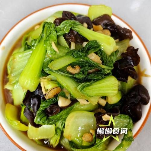 海米油菜汤怎么做_海米油菜汤的营养价值-第1张图片-山城妙识