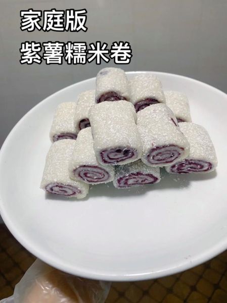 糯米点心怎么做_糯米点心做法大全-第3张图片-山城妙识 糯米点心怎么做_糯米点心做法大全-第3张图片-山城妙识