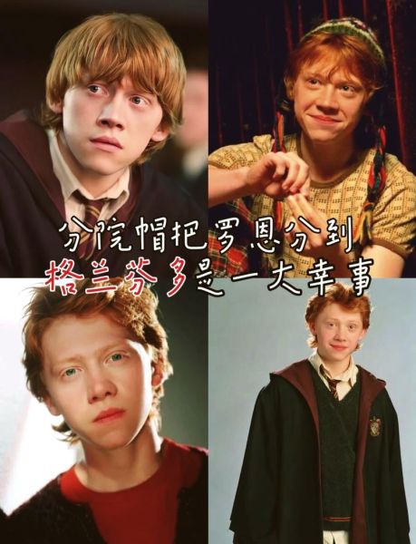 布朗宁罗恩是什么_布朗宁罗恩写作技巧-第3张图片-山城妙识