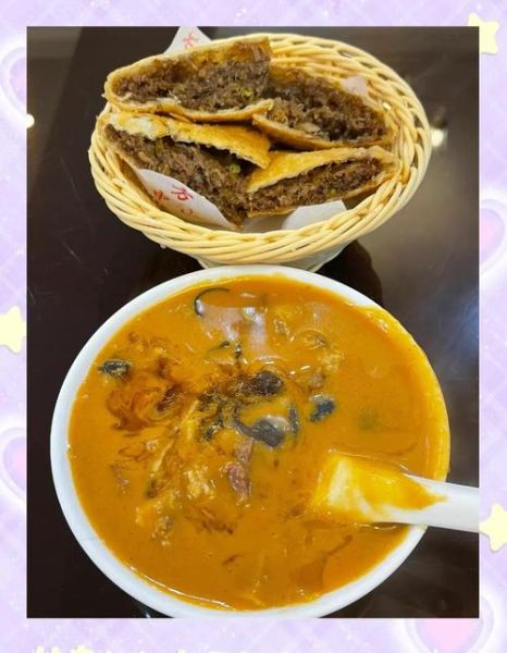 郑州胡辣汤哪家最正宗_郑州胡辣汤排名前十-第1张图片-山城妙识