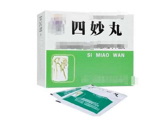 四神丸的功效与作用_四神丸适合什么人吃-第2张图片-山城妙识