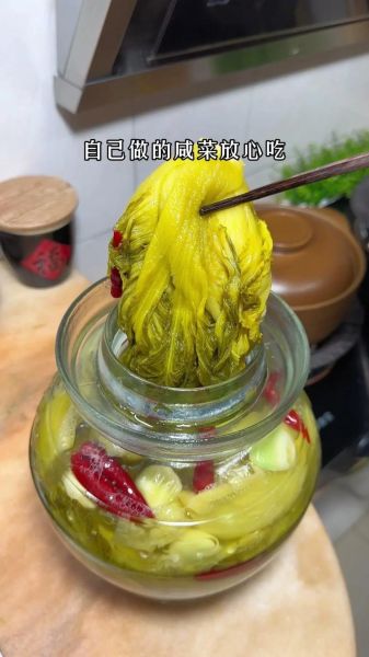 腌咸菜的做法大全_如何腌出脆爽不烂-第3张图片-山城妙识