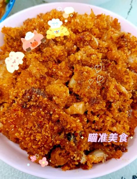 粉蒸肉怎么做才软糯入味_正宗粉蒸肉的家常做法-第3张图片-山城妙识