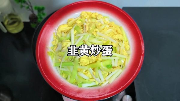 怎么炒鸡蛋不粘锅_炒鸡蛋怎么炒才嫩-第3张图片-山城妙识