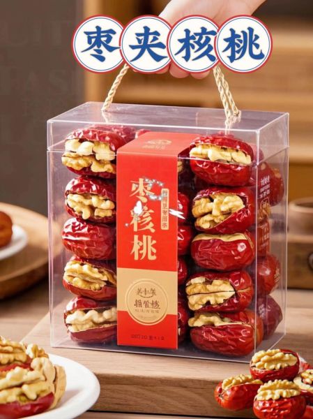 枣夹核桃的功效与作用_孕妇能吃吗-第3张图片-山城妙识