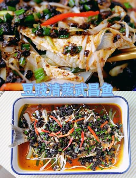 正宗武昌鱼怎么做_清蒸武昌鱼步骤-第1张图片-山城妙识