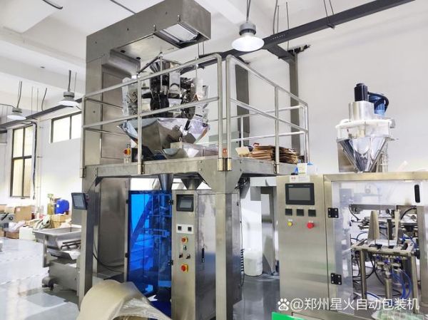 狗粮制作机器设备一体机多少钱_家用狗粮机怎么选-第3张图片-山城妙识