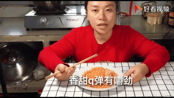 萝卜视频旧版更卜更有劲_为什么老用户还在找-第3张图片-山城妙识