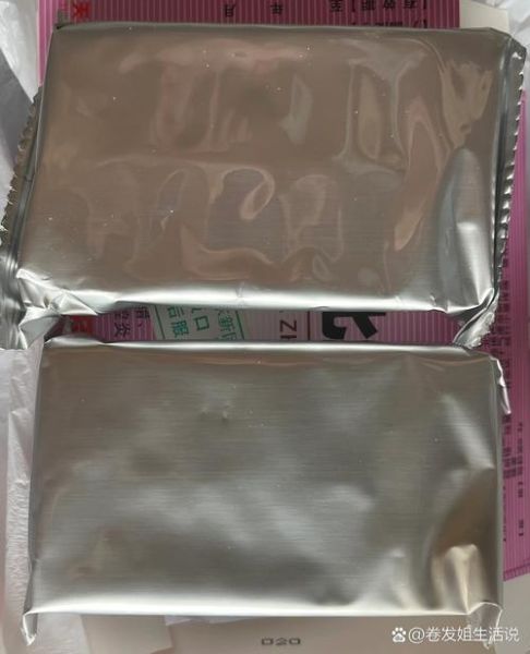 痛经怎么办快速止痛什么药_痛经吃什么药见效快-第3张图片-山城妙识