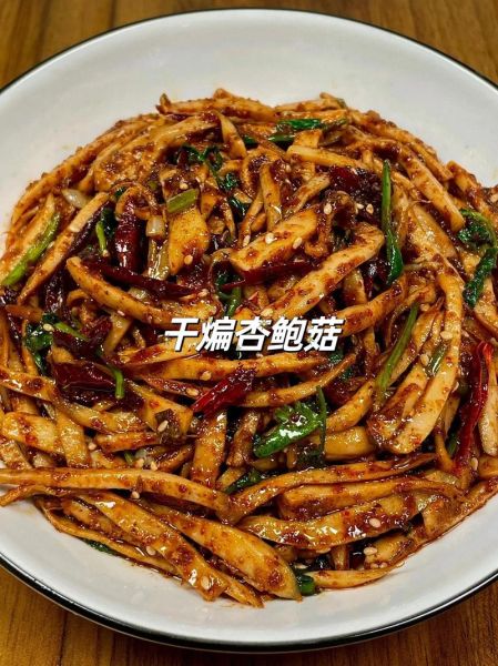 家常菜怎么做好吃又好看_高颜值下饭菜做法-第2张图片-山城妙识 家常菜怎么做好吃又好看_高颜值下饭菜做法-第2张图片-山城妙识