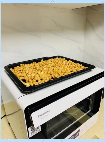 五香花生米烤箱做法窍门_烤箱温度时间怎么调-第2张图片-山城妙识