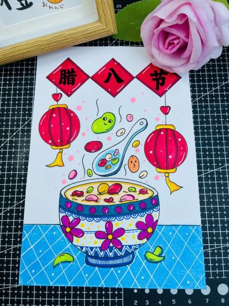 腊八粥图片儿童画怎么画_腊八粥简笔画步骤-第2张图片-山城妙识 腊八粥图片儿童画怎么画_腊八粥简笔画步骤-第2张图片-山城妙识