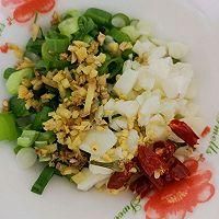 纯香菇酱怎么做_香菇酱保存多久-第1张图片-山城妙识 纯香菇酱怎么做_香菇酱保存多久-第1张图片-山城妙识