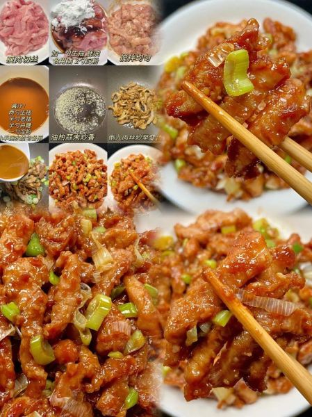 葱爆肉怎么做才嫩_家常葱爆肉先炒肉还是先炒葱-第3张图片-山城妙识