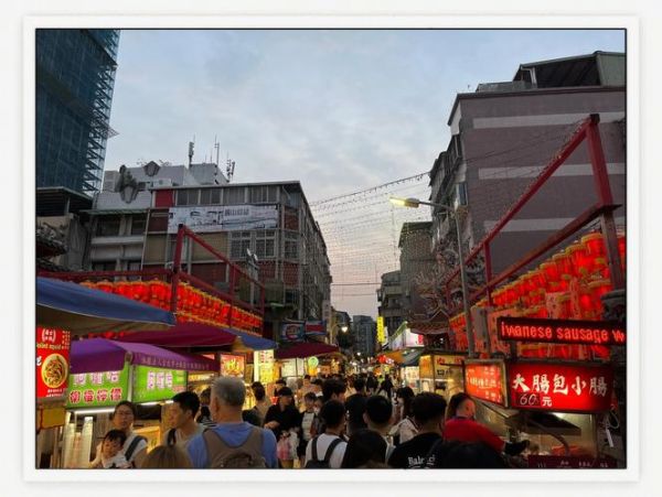 台湾夜市必吃小吃有哪些_怎么拍才吸引人-第2张图片-山城妙识