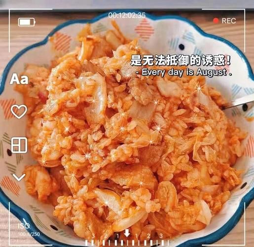 正宗朝鲜辣白菜怎么做_正宗朝鲜辣白菜配方-第1张图片-山城妙识