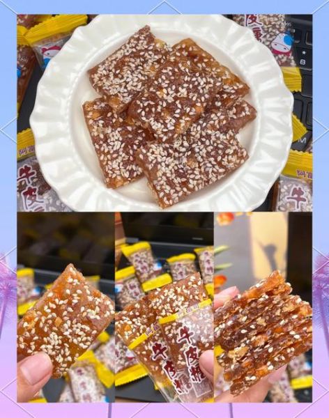 牛皮糖图片怎么做_牛皮糖图片高清素材哪里找-第2张图片-山城妙识