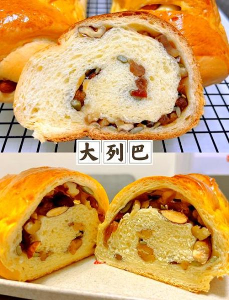 大列巴是什么东西_大列巴怎么吃才正宗-第1张图片-山城妙识