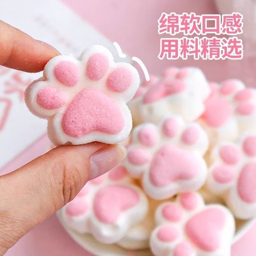 猫爪棉花糖多少钱一包_猫爪棉花糖价格贵吗-第1张图片-山城妙识 猫爪棉花糖多少钱一包_猫爪棉花糖价格贵吗-第1张图片-山城妙识