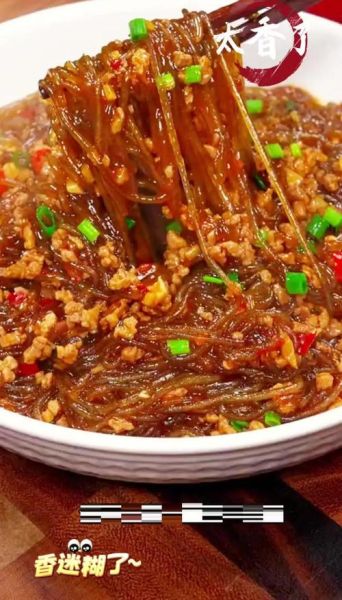 蚂蚁上树怎么做好吃_蚂蚁上树粉丝不粘连技巧-第3张图片-山城妙识 蚂蚁上树怎么做好吃_蚂蚁上树粉丝不粘连技巧-第3张图片-山城妙识