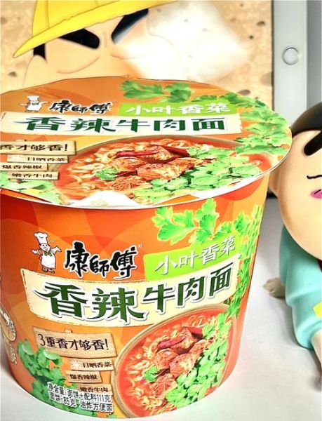 康师傅香辣牛肉面好吃吗_值不值得买-第1张图片-山城妙识