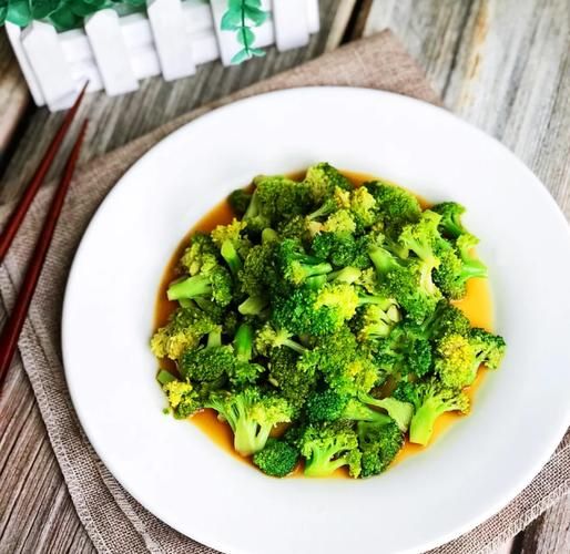 西兰花怎么凉拌好吃_家常西兰花凉拌做法-第1张图片-山城妙识 西兰花怎么凉拌好吃_家常西兰花凉拌做法-第1张图片-山城妙识