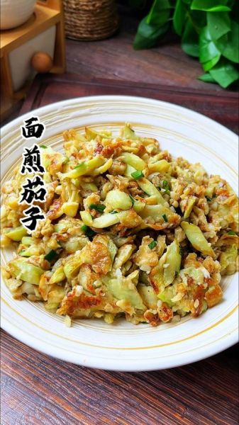 煎茄子面条怎么做_煎茄子面条家常做法-第1张图片-山城妙识 煎茄子面条怎么做_煎茄子面条家常做法-第1张图片-山城妙识