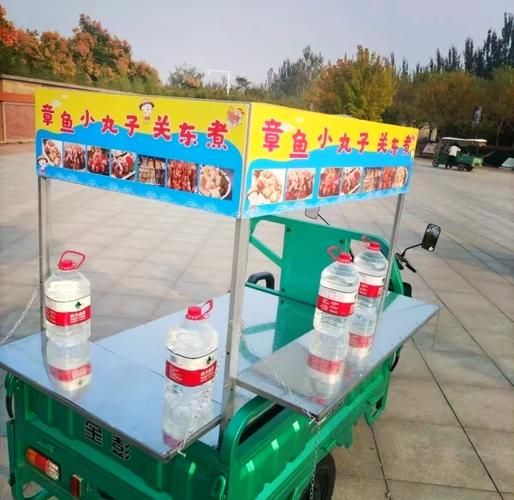 关东煮小吃车多少钱一台_关东煮小吃车怎么选-第3张图片-山城妙识 关东煮小吃车多少钱一台_关东煮小吃车怎么选-第3张图片-山城妙识