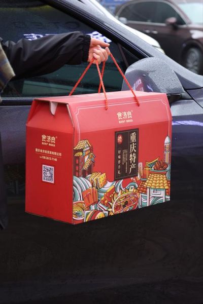 重庆特产有哪些值得带回家_重庆伴手礼推荐-第1张图片-山城妙识 重庆特产有哪些值得带回家_重庆伴手礼推荐-第1张图片-山城妙识