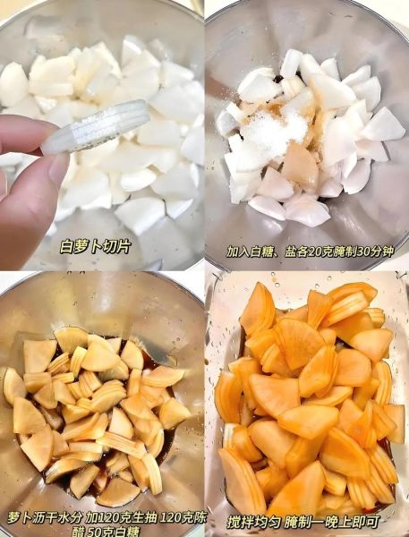 凉拌橄榄菜干怎么做_橄榄菜干凉拌要焯水吗-第3张图片-山城妙识 凉拌橄榄菜干怎么做_橄榄菜干凉拌要焯水吗-第3张图片-山城妙识