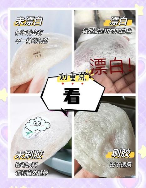 血燕窝怎么辨别真假_血燕窝价格多少钱一克-第3张图片-山城妙识 血燕窝怎么辨别真假_血燕窝价格多少钱一克-第3张图片-山城妙识