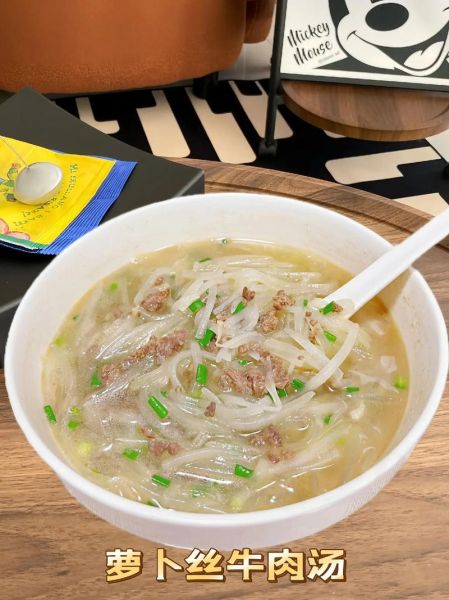 萝卜丝汤最简单的做法_萝卜丝汤怎么做好喝-第1张图片-山城妙识