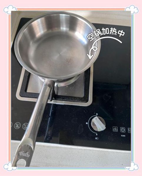 煎荷包蛋不粘锅技巧_为什么总是破皮-第3张图片-山城妙识