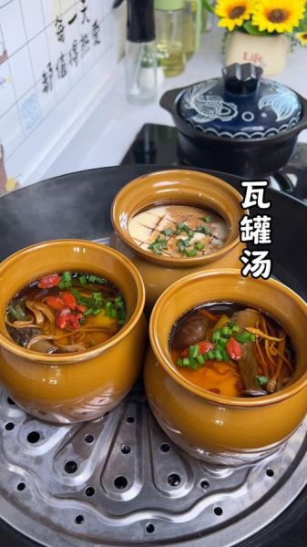 瓦罐汤怎么做才正宗_瓦罐汤配方绝密-第3张图片-山城妙识 瓦罐汤怎么做才正宗_瓦罐汤配方绝密-第3张图片-山城妙识