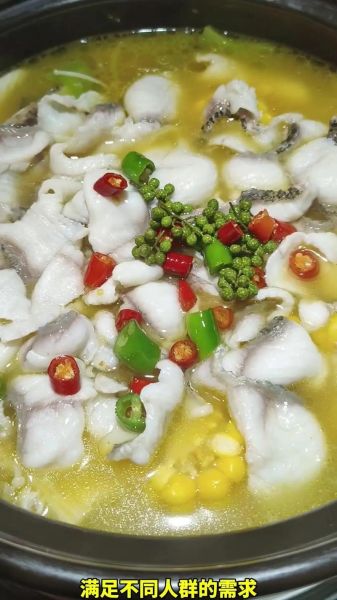 四川正宗酸菜鱼怎么做_酸菜鱼用什么鱼最好-第2张图片-山城妙识 四川正宗酸菜鱼怎么做_酸菜鱼用什么鱼最好-第2张图片-山城妙识