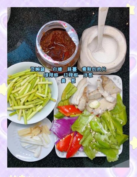 回锅肉配菜推荐_哪些蔬菜最搭-第3张图片-山城妙识 回锅肉配菜推荐_哪些蔬菜最搭-第3张图片-山城妙识