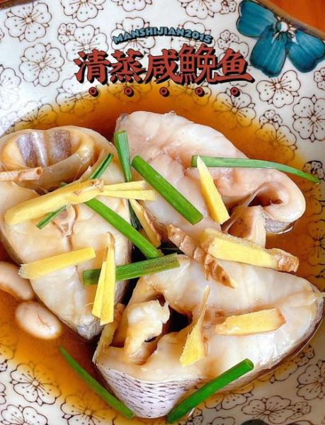 鮸鱼怎么做好吃_鮸鱼的家常做法清蒸-第2张图片-山城妙识